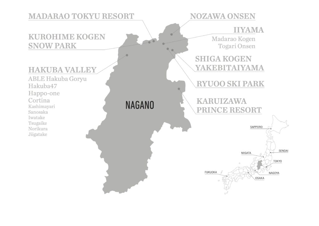 NAGANO&SHIGA | Snow Resort Japan